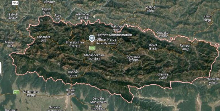 Palpa District | Palpa Famous Place - Tulsiram Bhandari